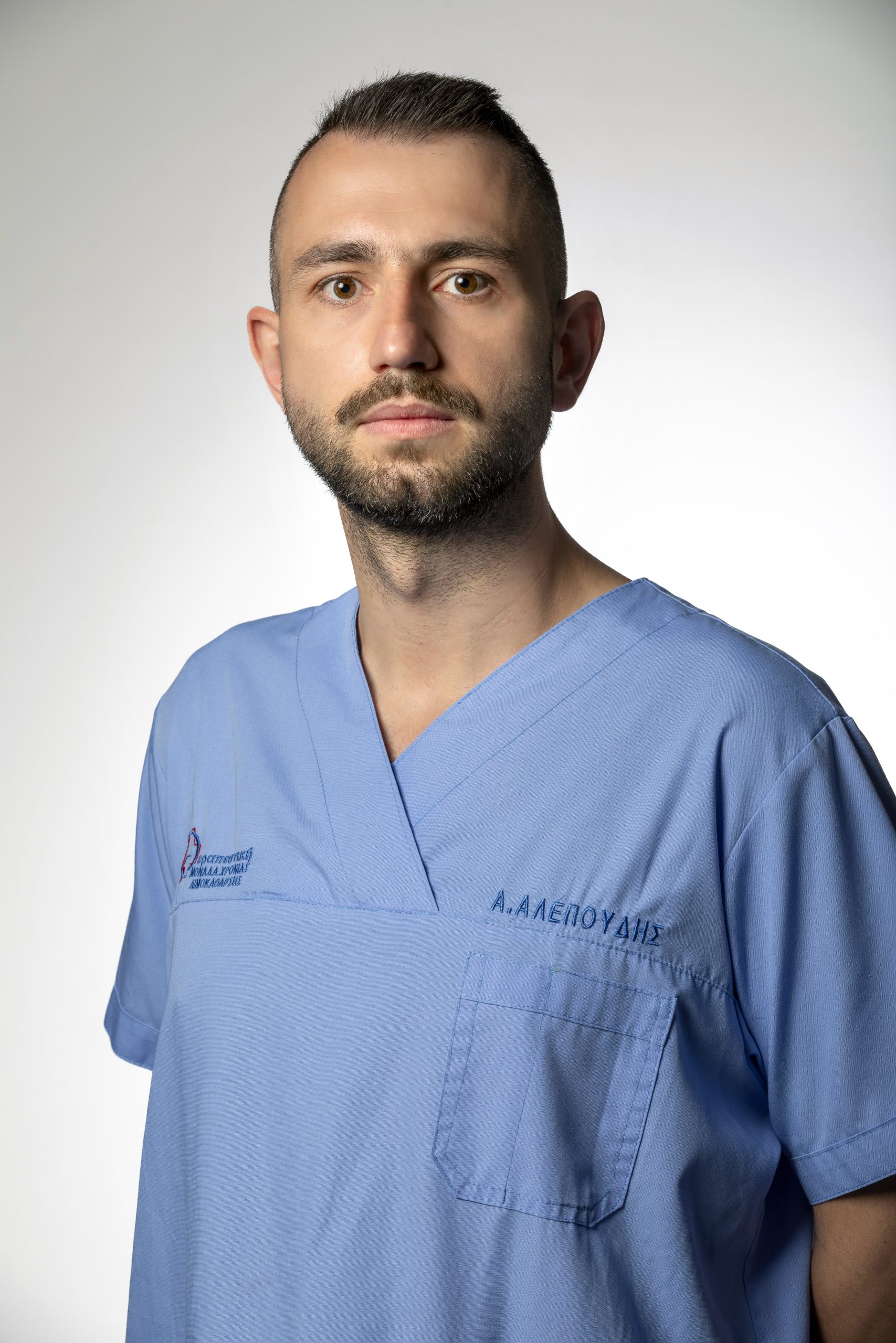 Προσωπικό - Θεραπευτική MXA